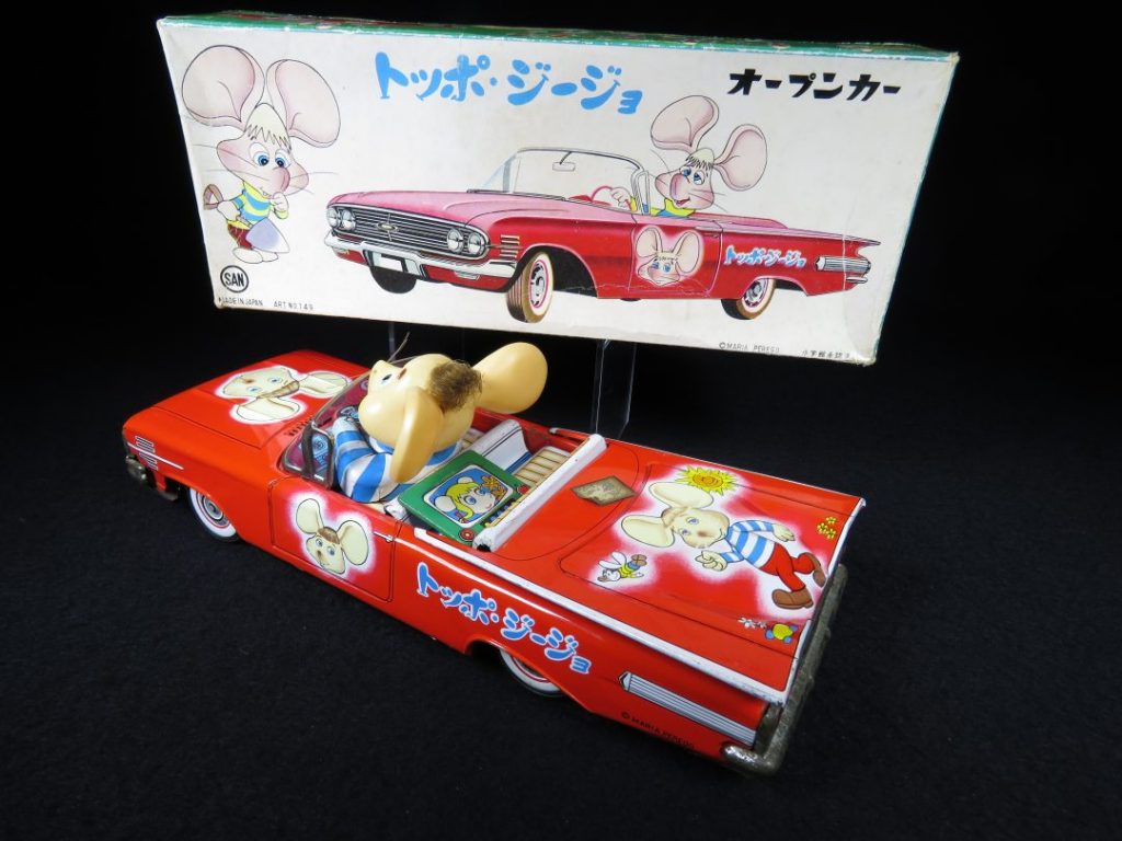 Topo Gigio Car – Marusan – Japan – 12” L. | Mark Bergin Toys