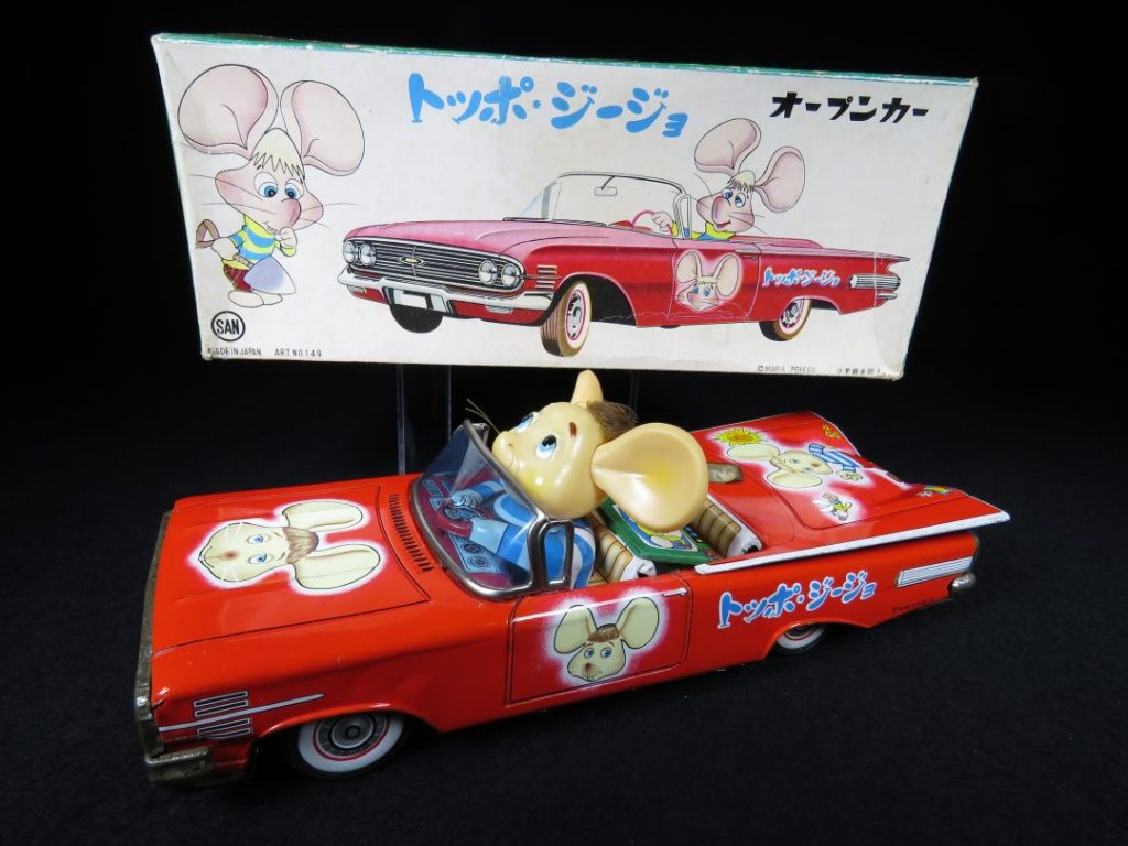 Topo Gigio Car – Marusan – Japan – 12” L. | Mark Bergin Toys
