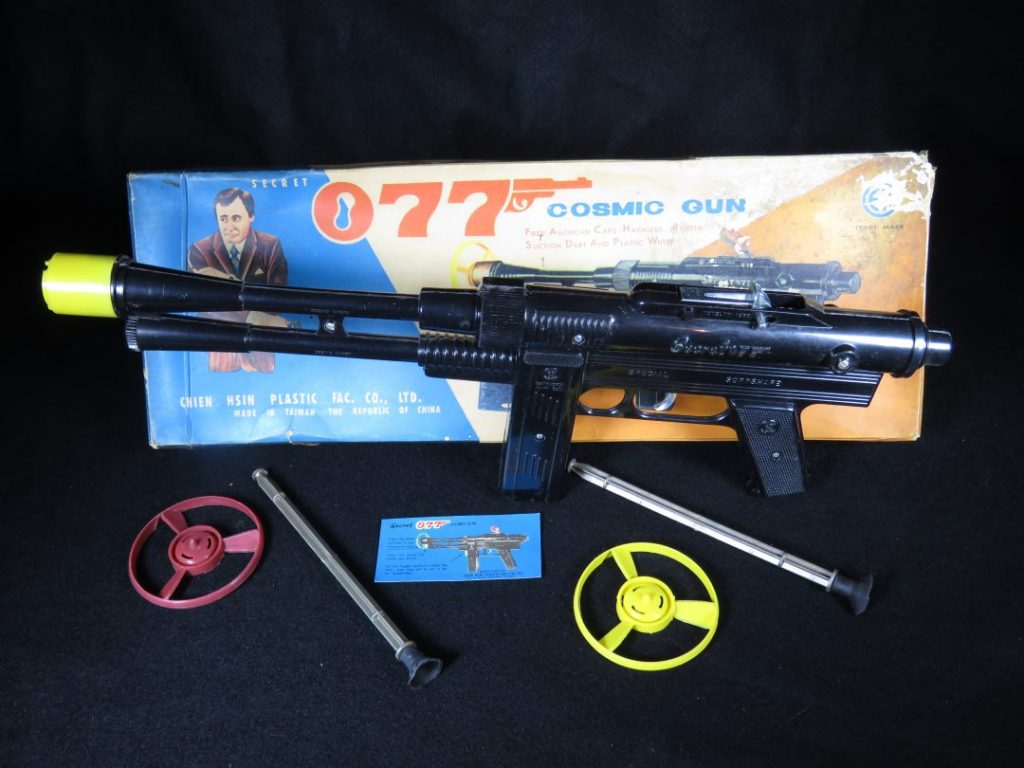 007 James Bond Cosmic Gun – Unknown – Taiwan Republic of China | Mark ...