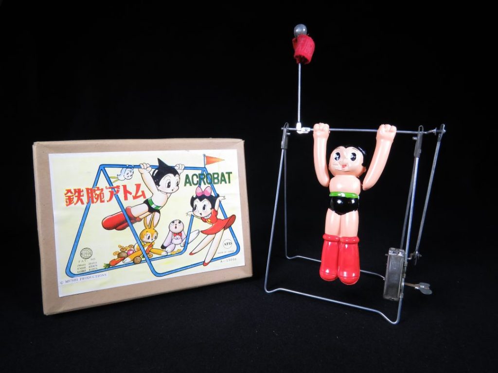 Astro Boy Acrobat – ATD, Asakusa – Japan | Mark Bergin Toys