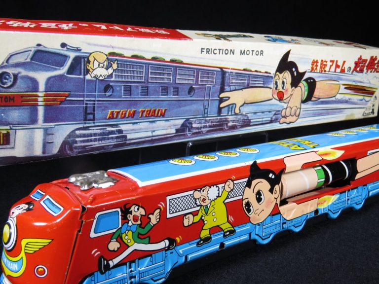 Astro Boy Atom Train – SKK, Shinsei – Japan – 15” L. | Mark Bergin Toys