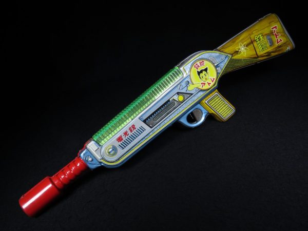 Astro Boy Lightning Machine Gun -Tada – Japan | Mark Bergin Toys