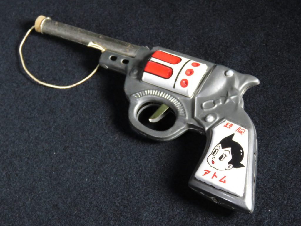 Astro Boy Pistol – Unkown – Japan | Mark Bergin Toys