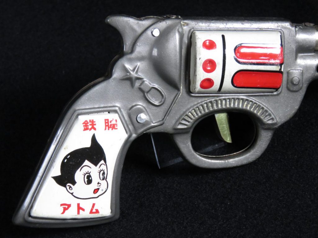 Astro Boy Pistol – Unkown – Japan | Mark Bergin Toys
