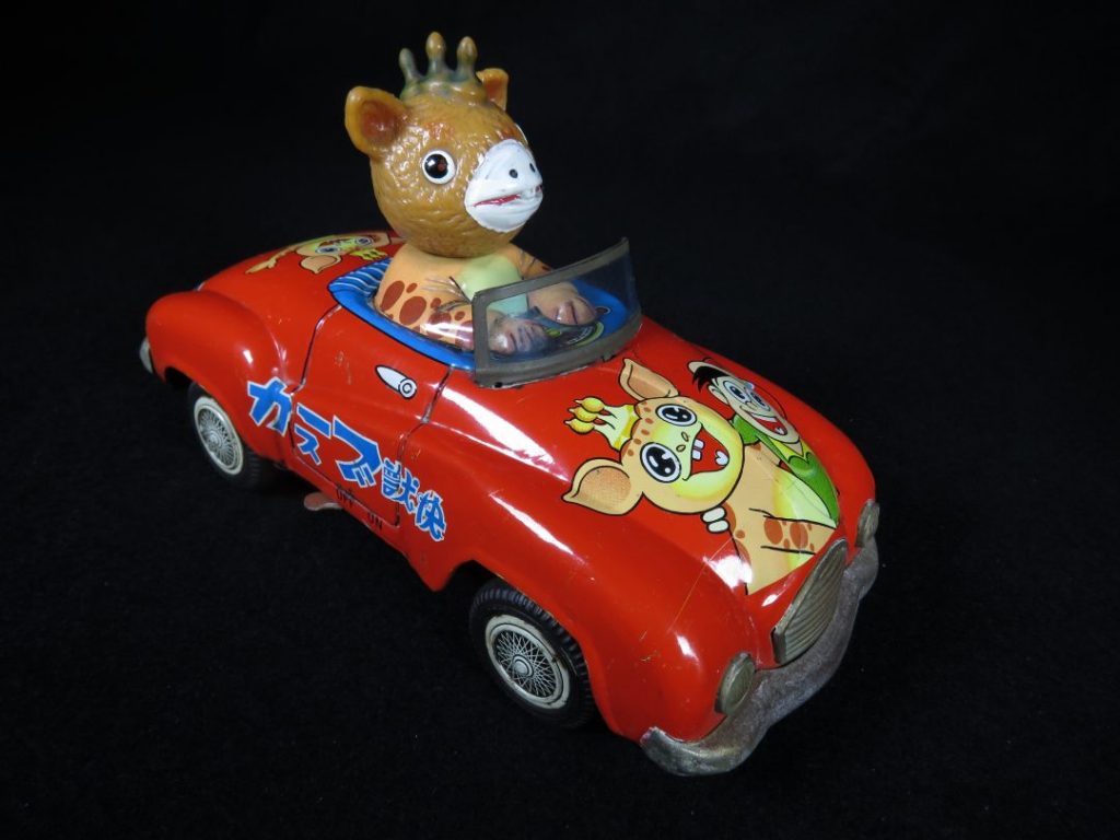 Booska Car – SAN, Marusan – Japan – 9” L. | Mark Bergin Toys