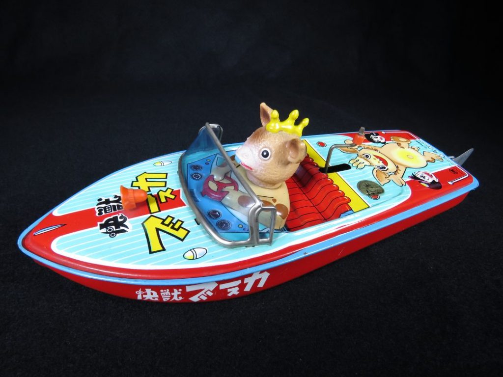 Booska Speed Boat – SAN, Marusan – Japan – 14” L. | Mark Bergin Toys