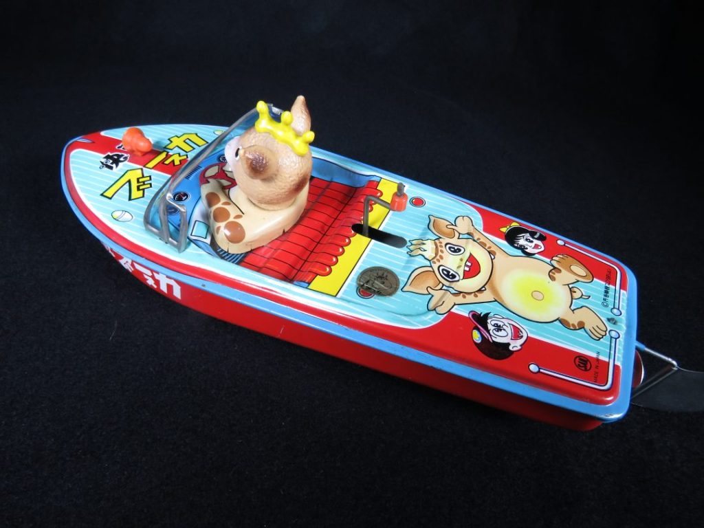 Booska Speed Boat – SAN, Marusan – Japan – 14” L. | Mark Bergin Toys