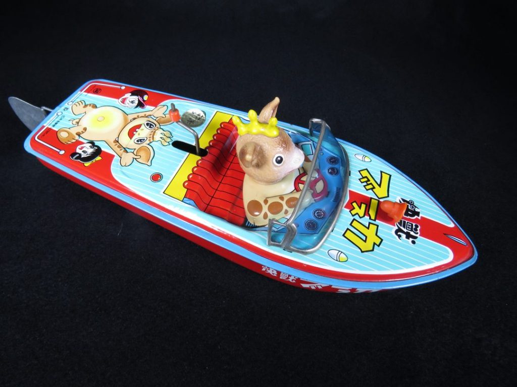 Booska Speed Boat – SAN, Marusan – Japan – 14” L. | Mark Bergin Toys