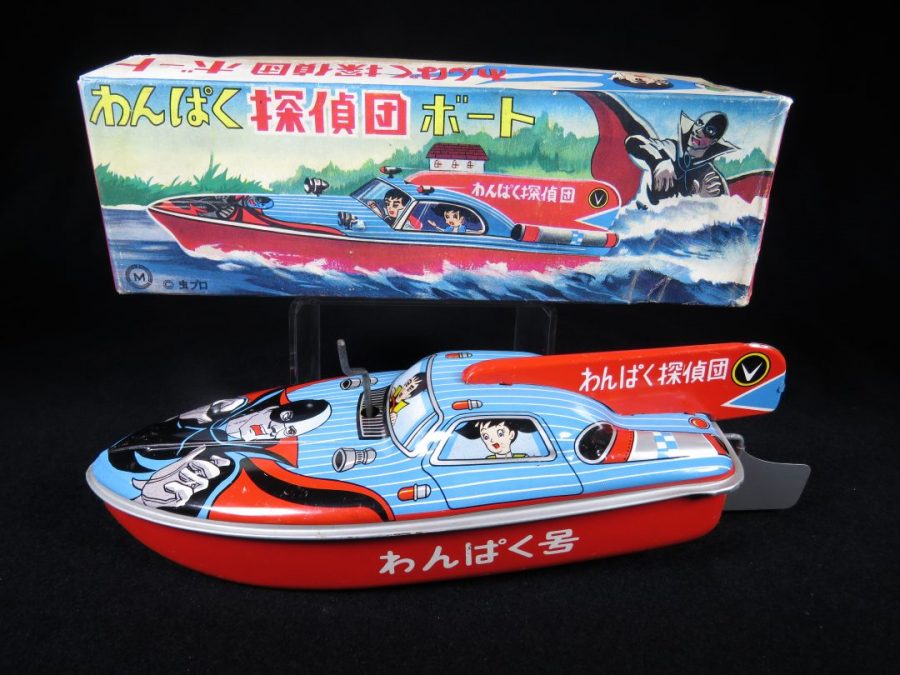 Phantom Speed Boat – Miura – Japan – 10” L. | Mark Bergin Toys