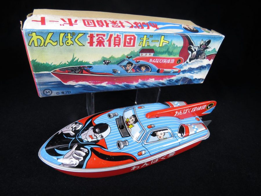 Phantom Speed Boat – Miura – Japan – 10” L. | Mark Bergin Toys