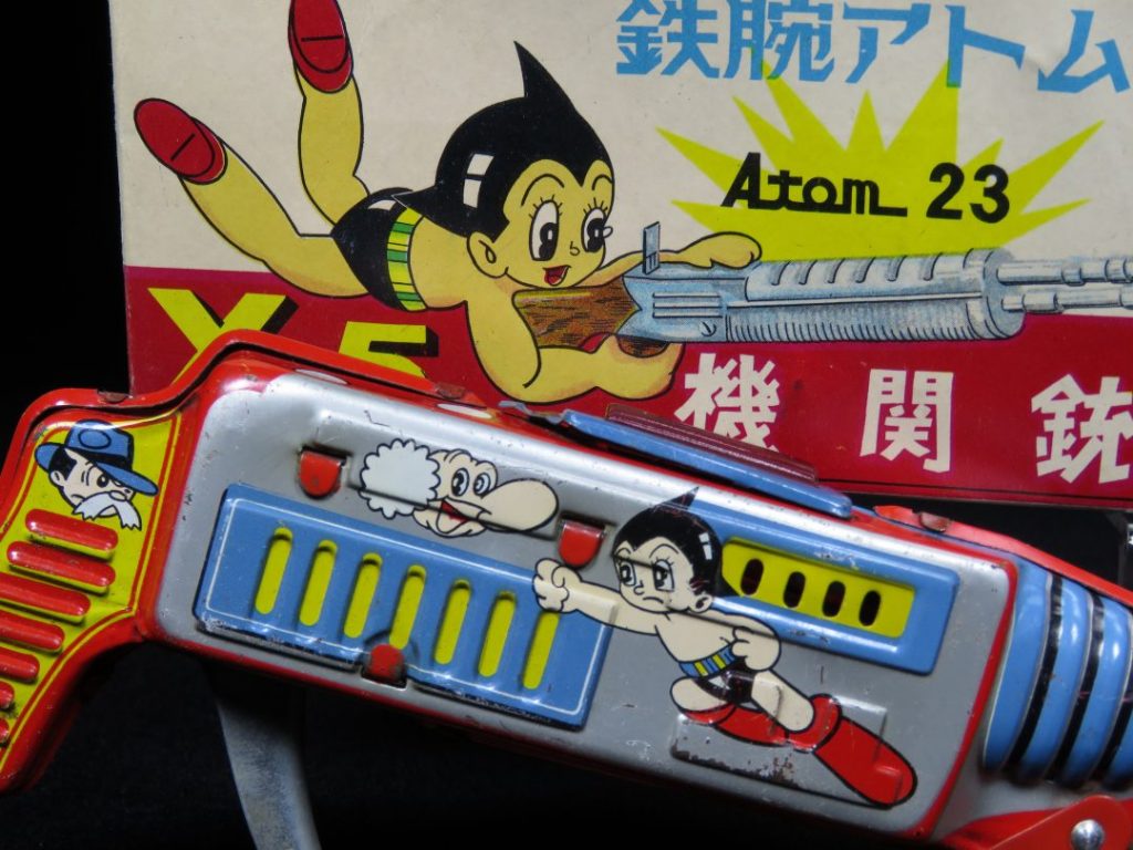 X-5 Atom 23 Asto Boy Machine Gun – Tada – Japan | Mark Bergin Toys