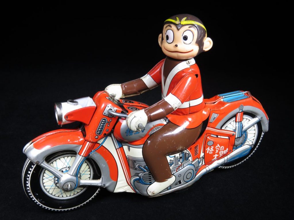 Goku Motorcycle – A-1 Asakusa – Japan – 12″ L. | Mark Bergin Toys