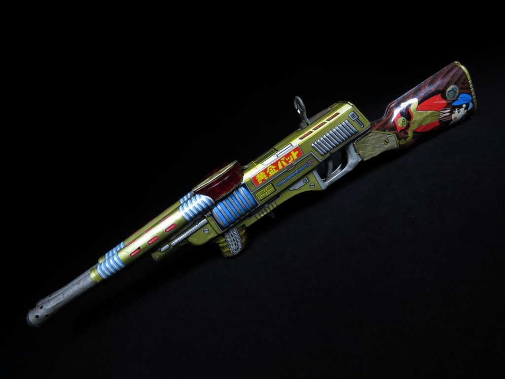 Ogon Bat Rifle – Unknown – Japan | Mark Bergin Toys