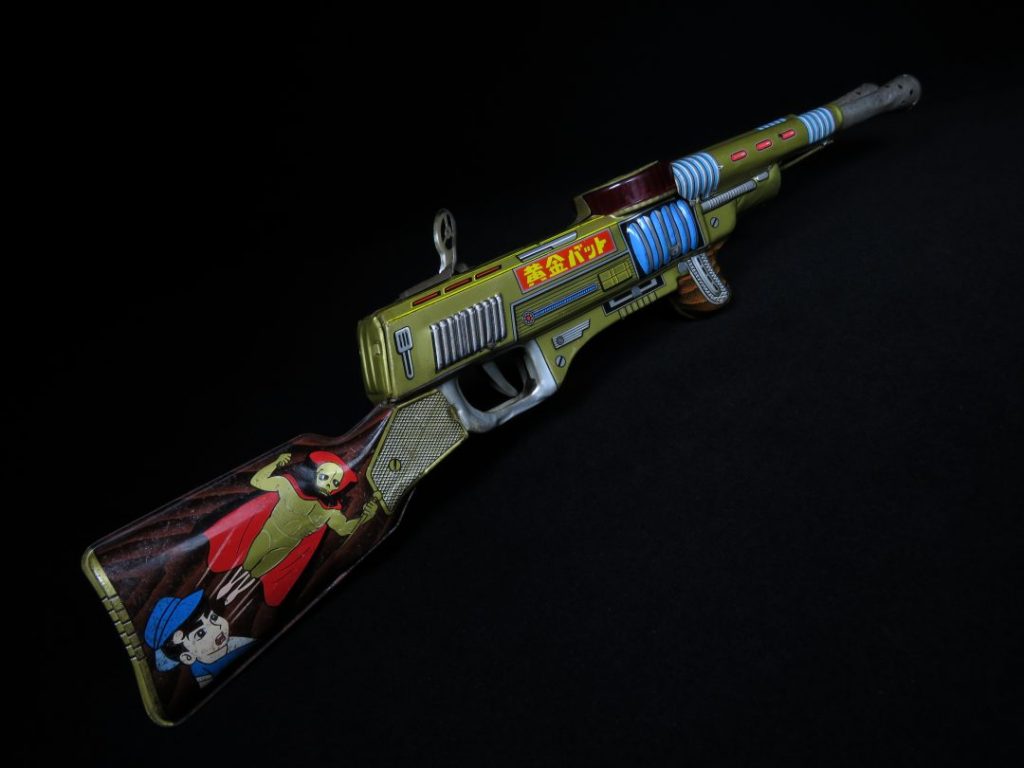 Ogon Bat Rifle – Unknown – Japan | Mark Bergin Toys